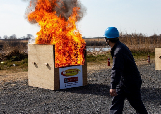 Elide Fire Ball Australia: Instant Fire Protection Wherever You Are